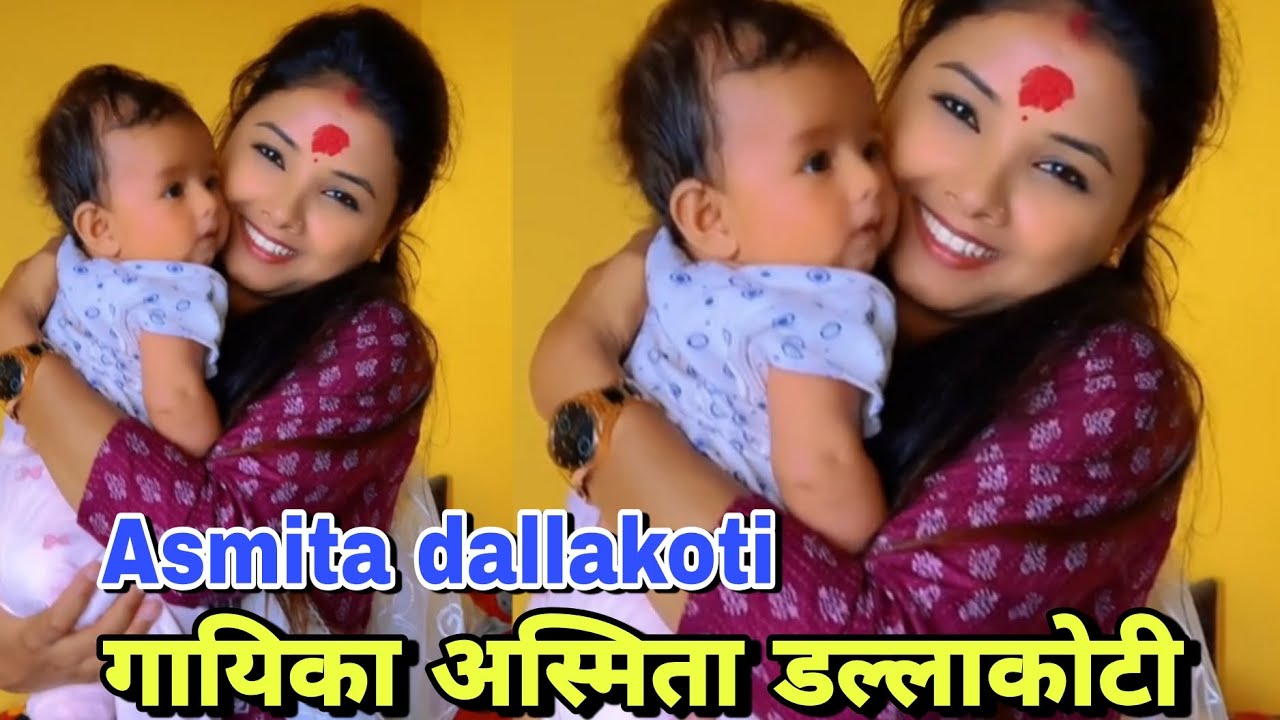 Singer asmita dallakoti new video,Asmita dallakoti | Shakti kumar new ...