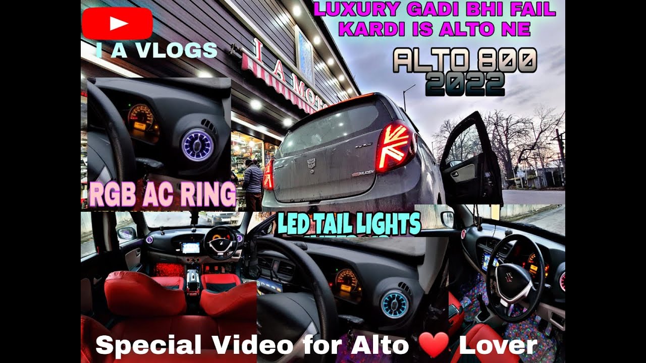 Modified Alto 800 2022 | complete modification interior and exterior ...