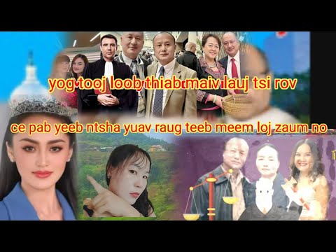 tooj loob tus kwv tij xa lus rau tooj loob yog tsi rov lo paj yeeb ntsha yuav ntsib teeb meem ...