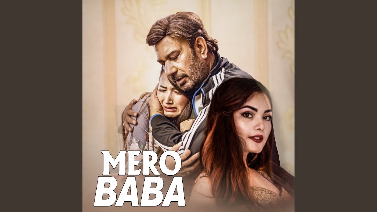 Mero Baba - YouTube