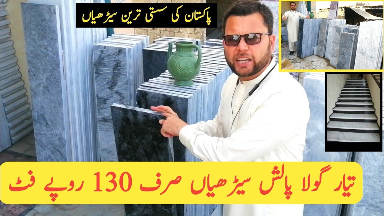 Pakistan Extremely Cheapest Marble Stairs Gola Polish 😳😱 - YouTube