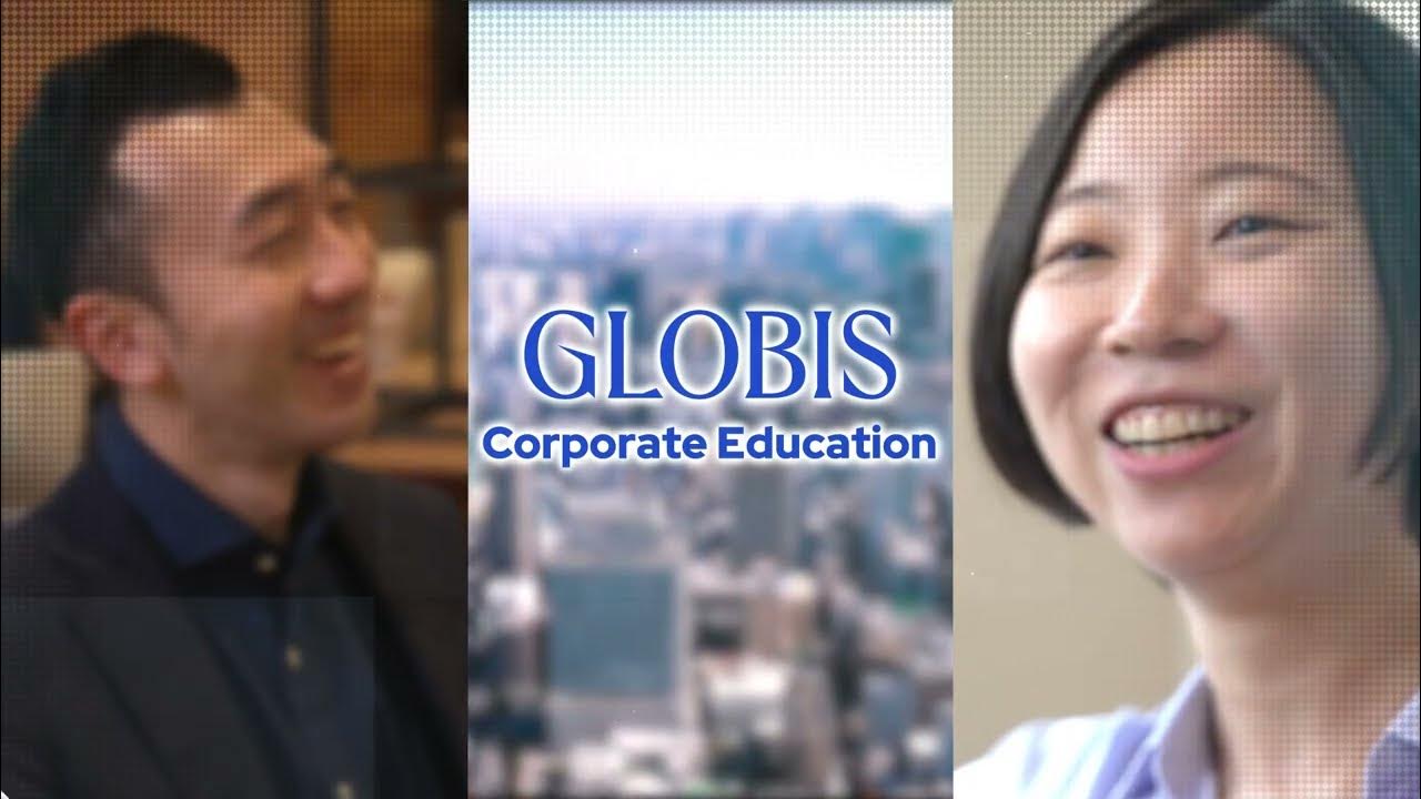 GLOBIS Corporate Education - YouTube