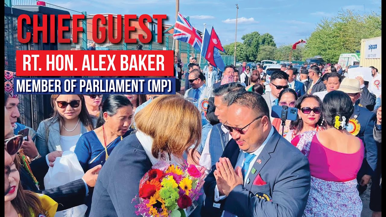 HEARTLY WELCOMING RT. HON. ALEX BAKER - MEMBER OF PARLIAMENT (MP ...