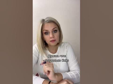 Ловушка для ЛЮБОВНИЦЫ - YouTube