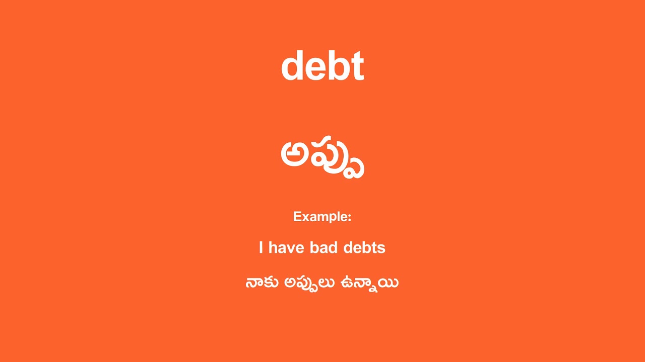 Debt Meaning In Telugu English Translation YouTube debt-meaning-in-telugu-english-translation-youtube