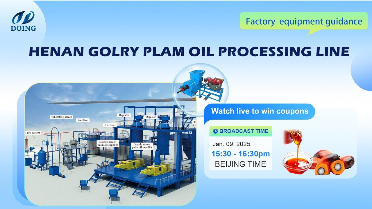 Henan Golry plam oil processing line - YouTube