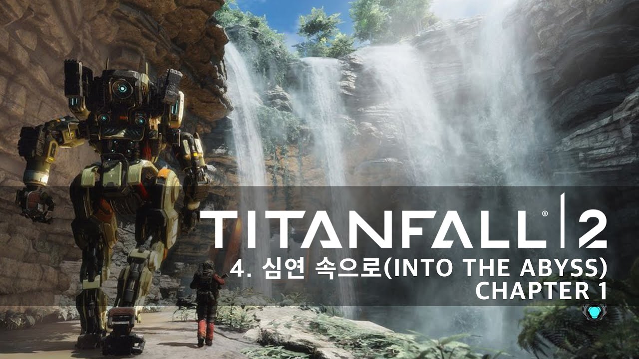 [GAME or DIE][32:9 Ultrawide 60FPS]타이탄폴 2/Titanfall 2/4. 심연 속으로/Into ...
