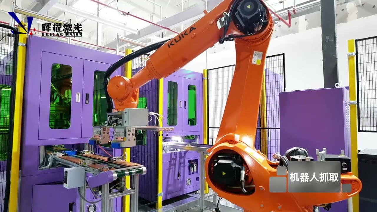 Lithium Battery Module Automatic Production Line - YouTube