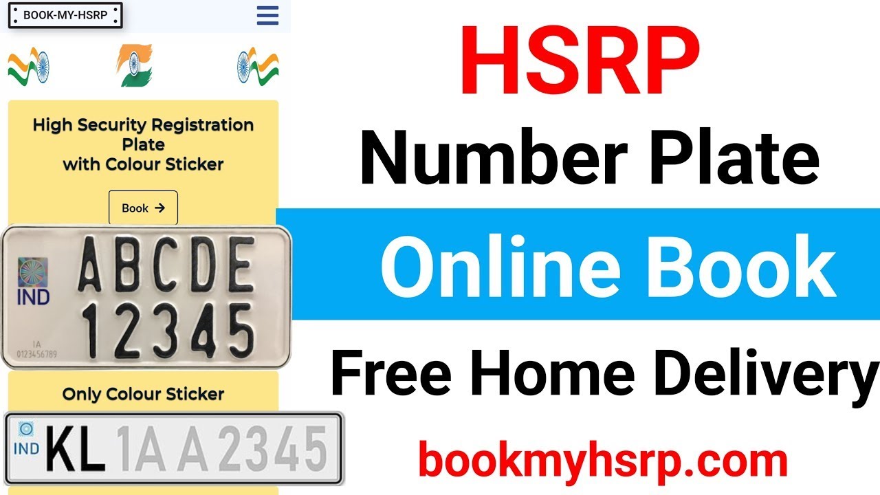 High Security Number Plate Book Online & Home Delivery from Official ...