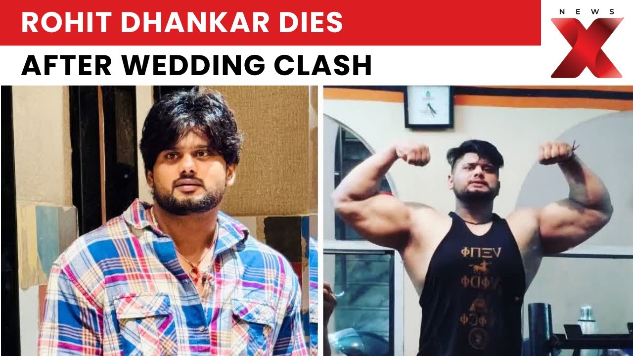 Haryana Wedding Turns Deadly: Rohit Dhankar Sustains Fatal Injuries in Clash - YouTube