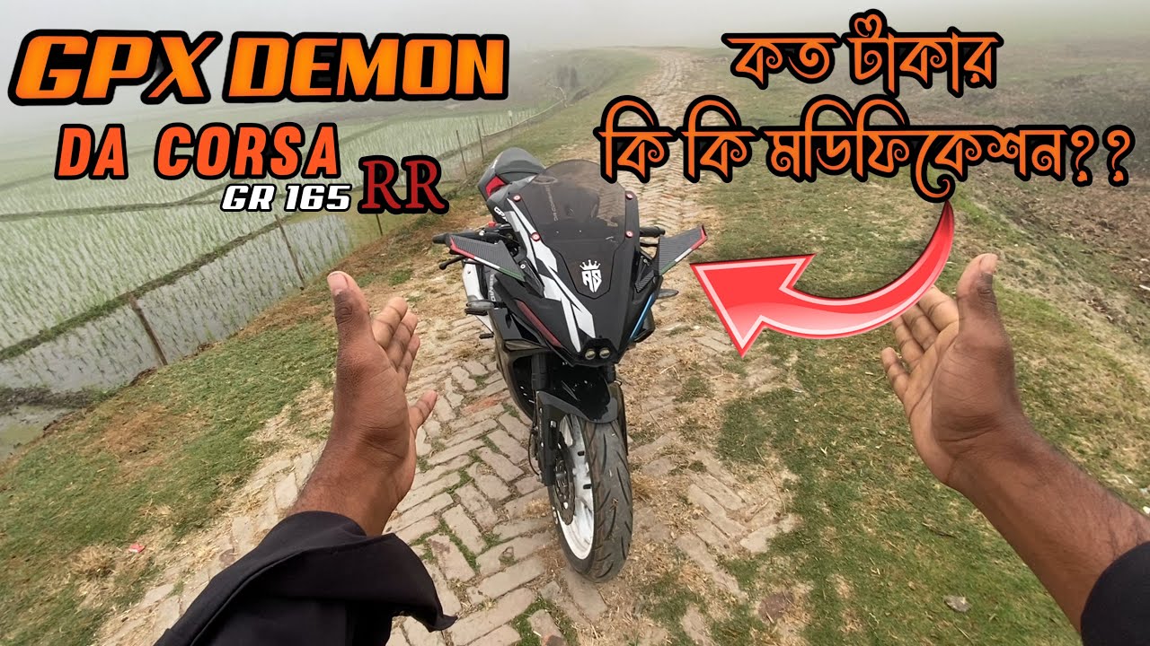 GPX DEMON Da Corsa2 Full Modification।।GPX DEMON।।SK VLOGS - YouTube