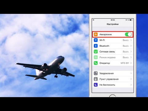 крутая фишка на андроид Xiaomi. best android setting - YouTube