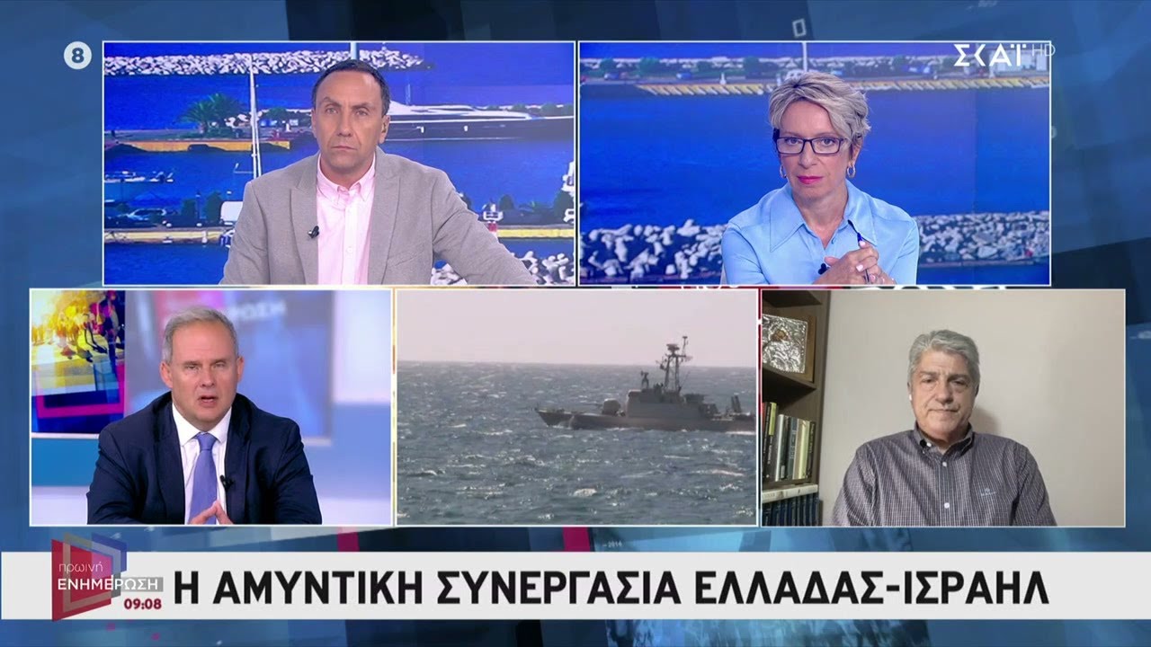 Η Τουρκική πολιτική και οι αναδιπλώσεις στις σχέσεις με την Ελλάδα ...