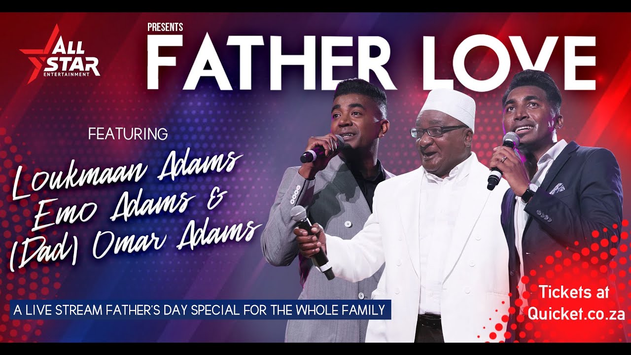 She's A Yum Yum by Omar Adams ft Emo Adams - YouTube