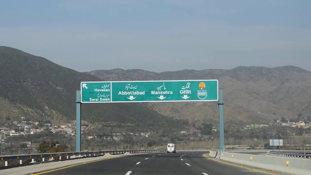 Hazara Motorway E35 expressway Pakistan - YouTube