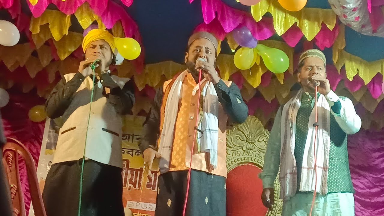 New Gojol 2025, bangla Ramzan gojol,new gazal 2025, notun gojol, notun ...