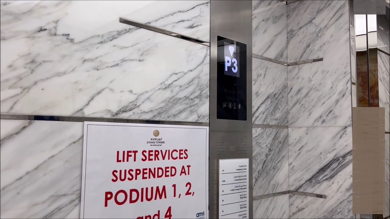 2x KONE Podium Passenger Elevators @ Etihad Towers T2, Abu Dhabi, UAE ...