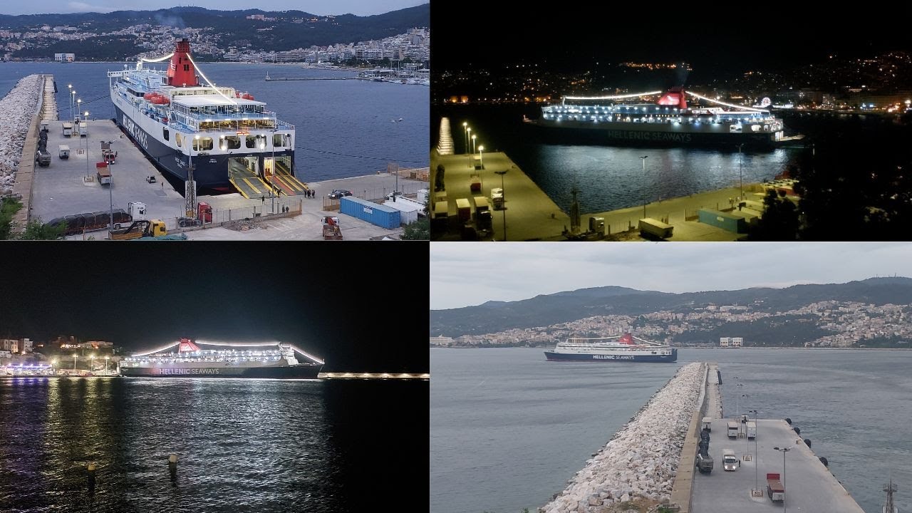 Νήσος Σάμος: Άφιξη&Αναχώρηση στο Λιμάνι της Καβάλας - YouTube