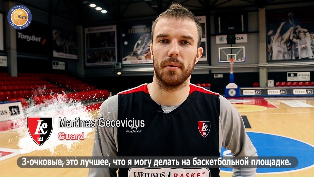 Master Class: Martynas Gecevicius - YouTube