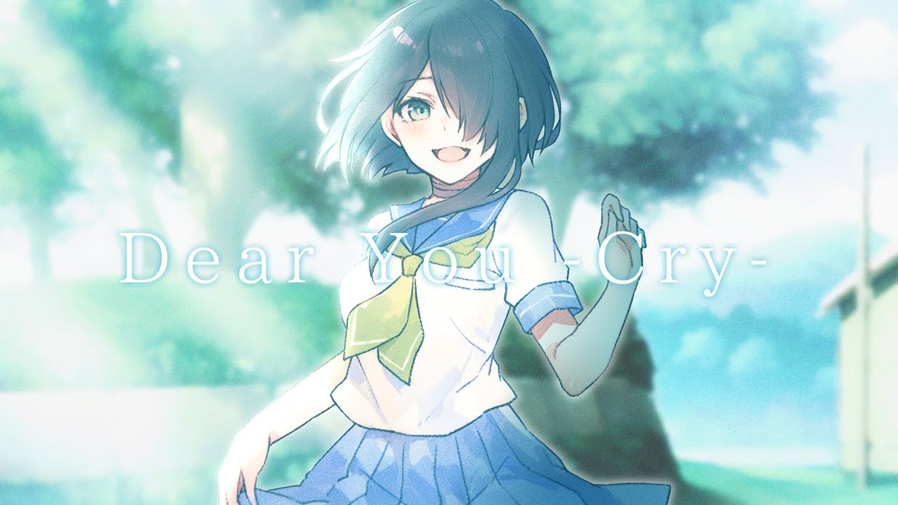 Dear You -Cry- - 七罪（cover） - YouTube