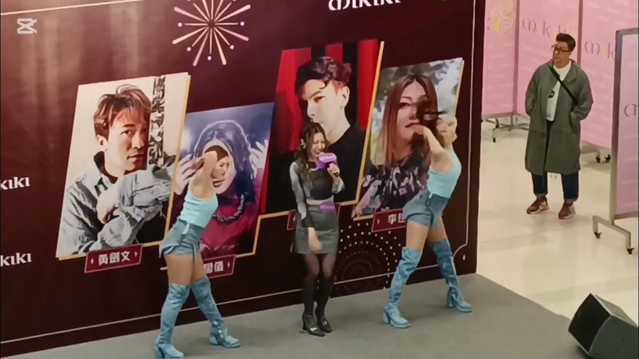 支嚳儀（ 夜光漫遊）「Mikiki X TMG 」新歌發佈會 2/1/2025 - YouTube