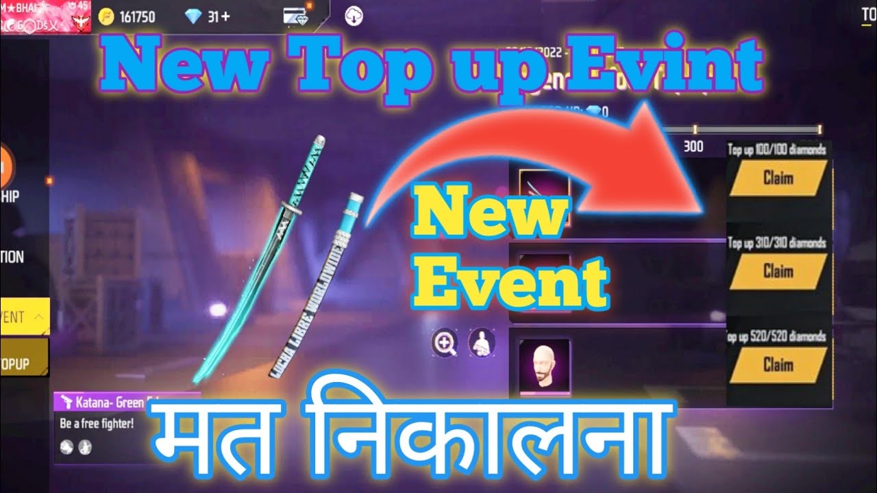Free Fire New Top up Evint #2022#freefire New Top up Evint # ...