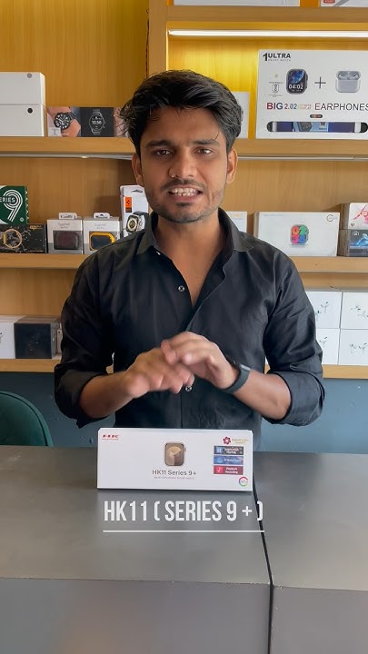 Hk11 ( Series 9 + ) 😍😍 - YouTube