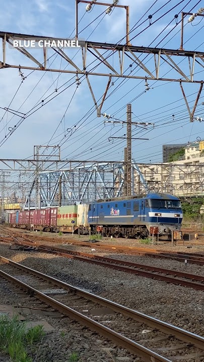(貨物列車) 2024/05/08 66レ EF210-901 + コキ23B (東福山〜東京タ) #Shorts - YouTube