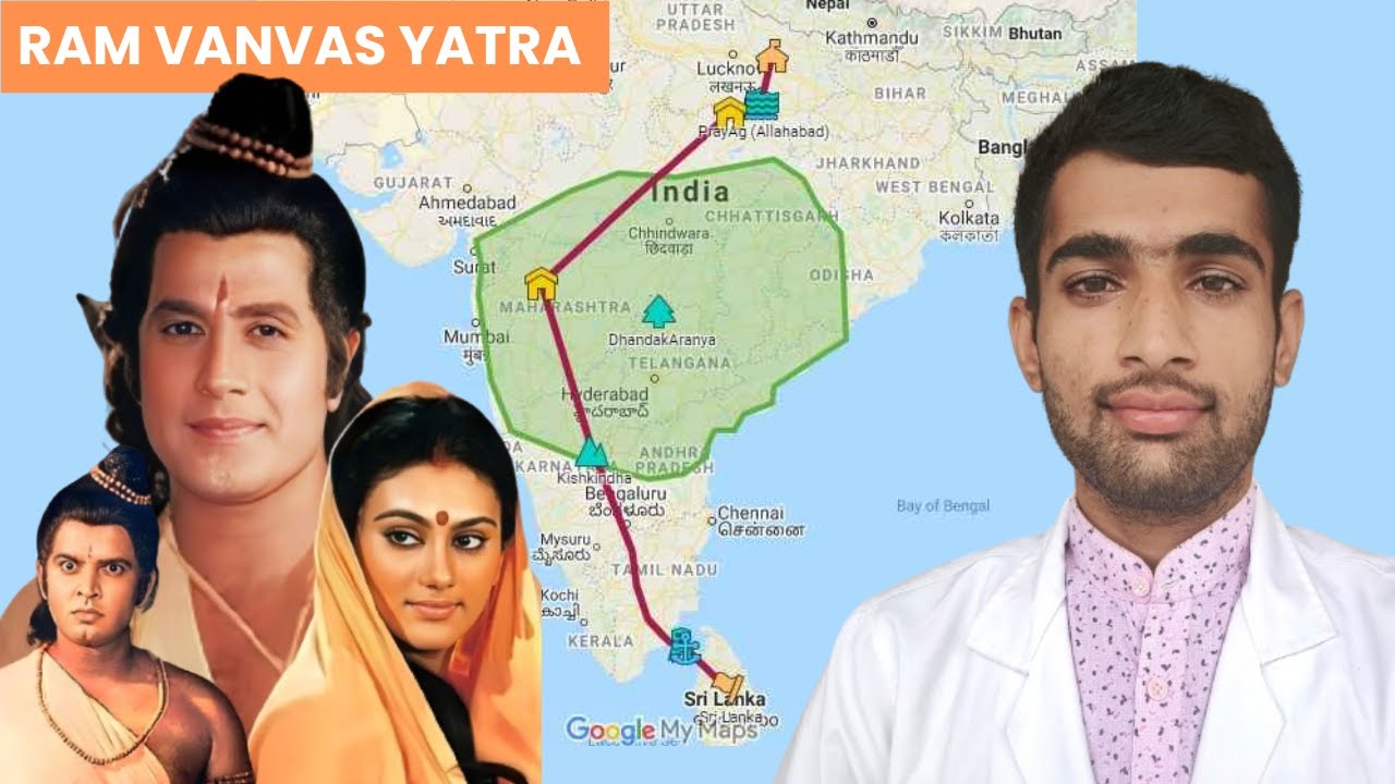 The Epic Journey of Lord Ram from Ayodhya to Lanka | Ram Vanvas Yatra ️ ...