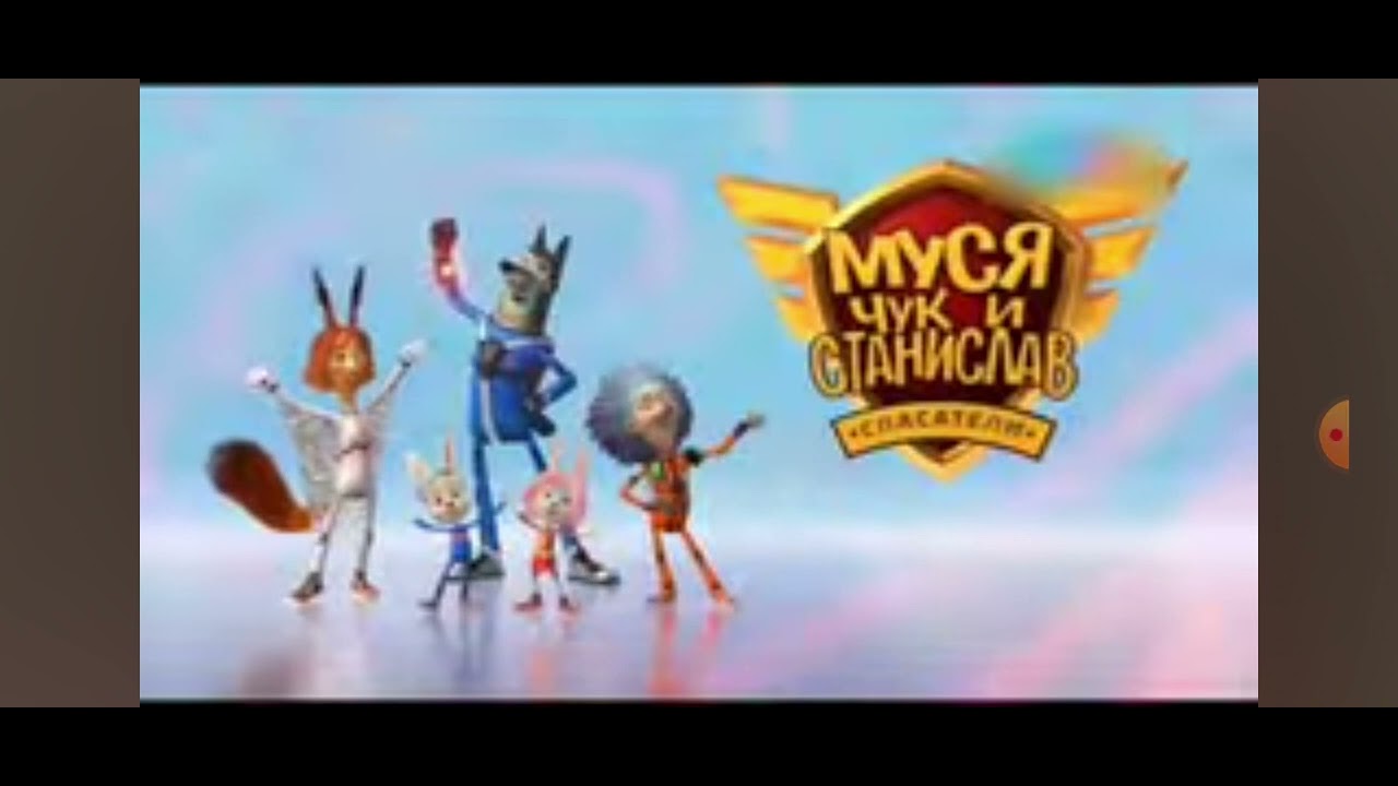 21 января 2025 г. - YouTube