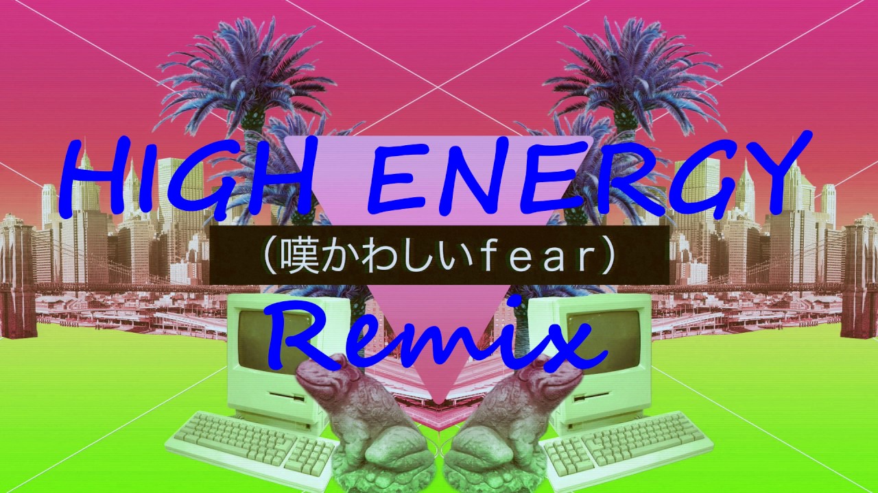 P.E.P.E. - Shadilay (High Energy) Remix - YouTube