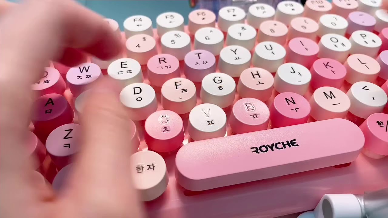 [ASMR] 듣기 좋은 키보드 소리 keyboard typing/ pink keyboard - YouTube