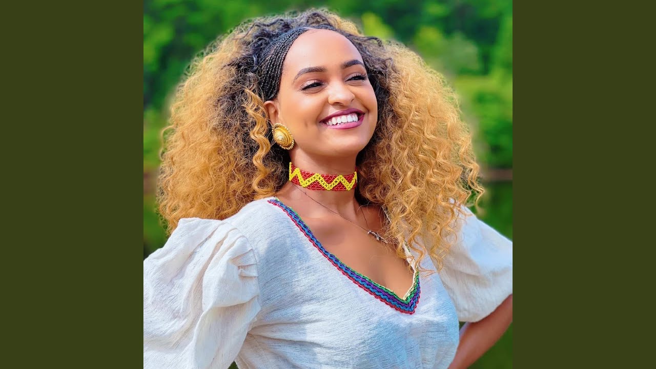 Hanen - YouTube Music