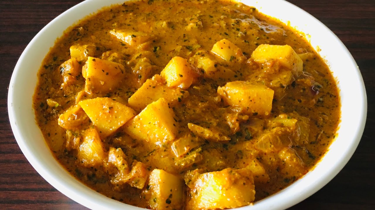 ಆಲೂ ಕುರ್ಮ | ಆಲೂಗಡ್ಡೆ ಕುರ್ಮ | Aloo Kurma Recipe in Kannada | Potato ...