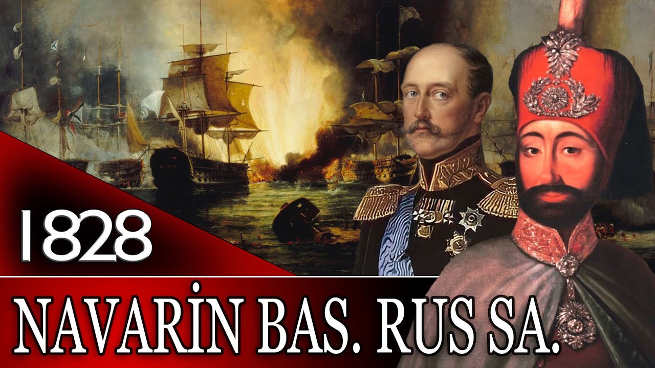 89 - OSMANLI TARİHİ - NAVARİN BASKINI VE RUS SAVAŞI |2.MAHMUD| - YouTube