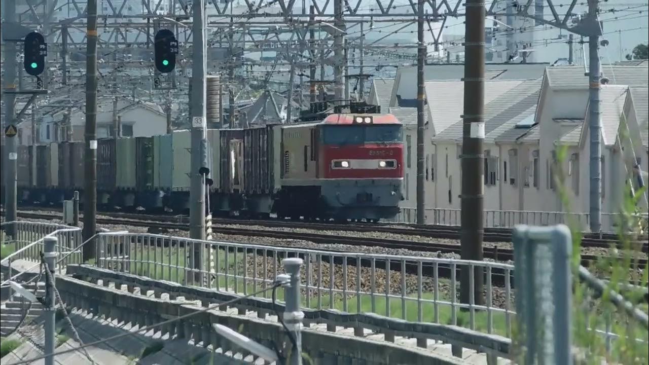 📸📹レッド(富)EF510-8 - YouTube