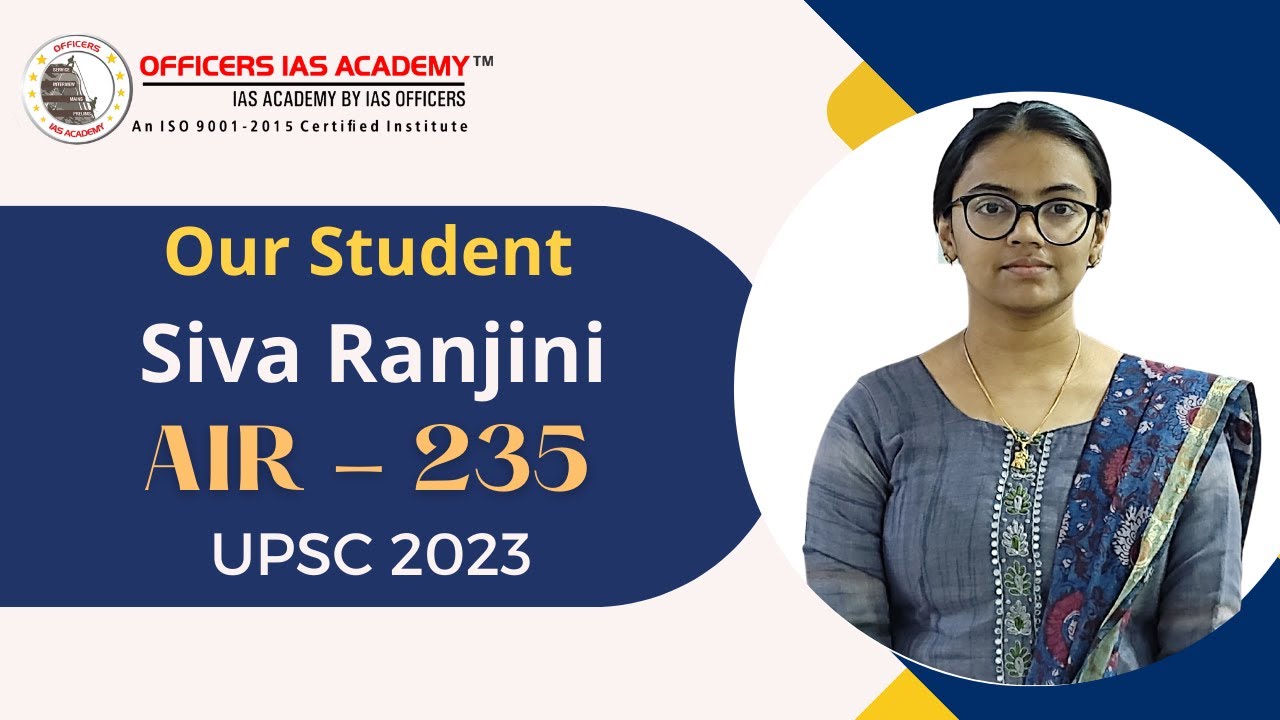 Mock Interview of Siva Ranjini (All India Rank 235) | Interview ...