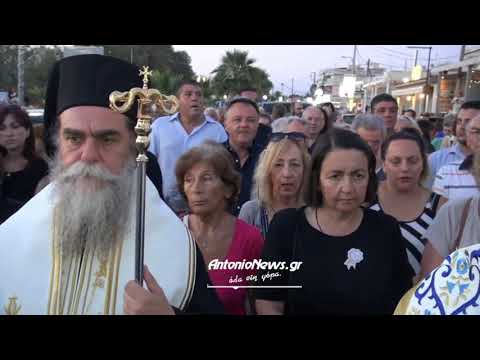 ΙΕΡΑ ΛΙΤΑΝΕΙΑ ΕΙΚΟΝΑΣ ΑΓ.ΑΠΟΣΤΟΛΩΝ ΚΑΛΑΜΟΥ ΑΤΤΙΚΗΣ 29-6-2019 - YouTube