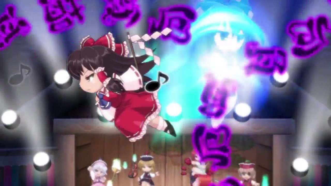 35 - Tonight Stars an Easygoing Egoist ~ Egoistic Flowers - Yorigami ...