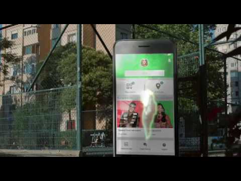 ECE SEÇKİN