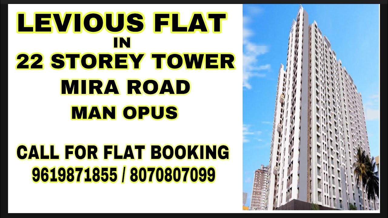 1/2BHK/MIRA ROAD/MAN OPUS MIRA ROAD MUMBAI/1/2BHK/MIRA ROAD/PROPERTY ...