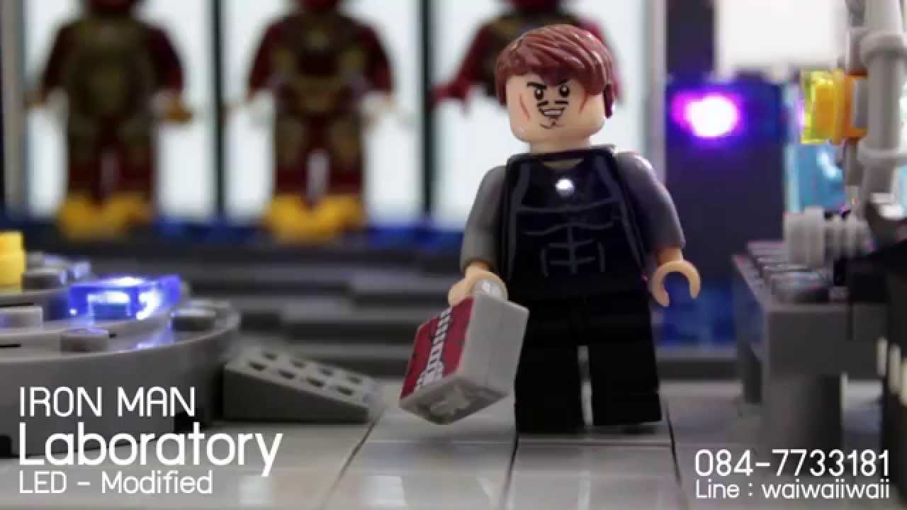 Iron man Laboratory LED - YouTube