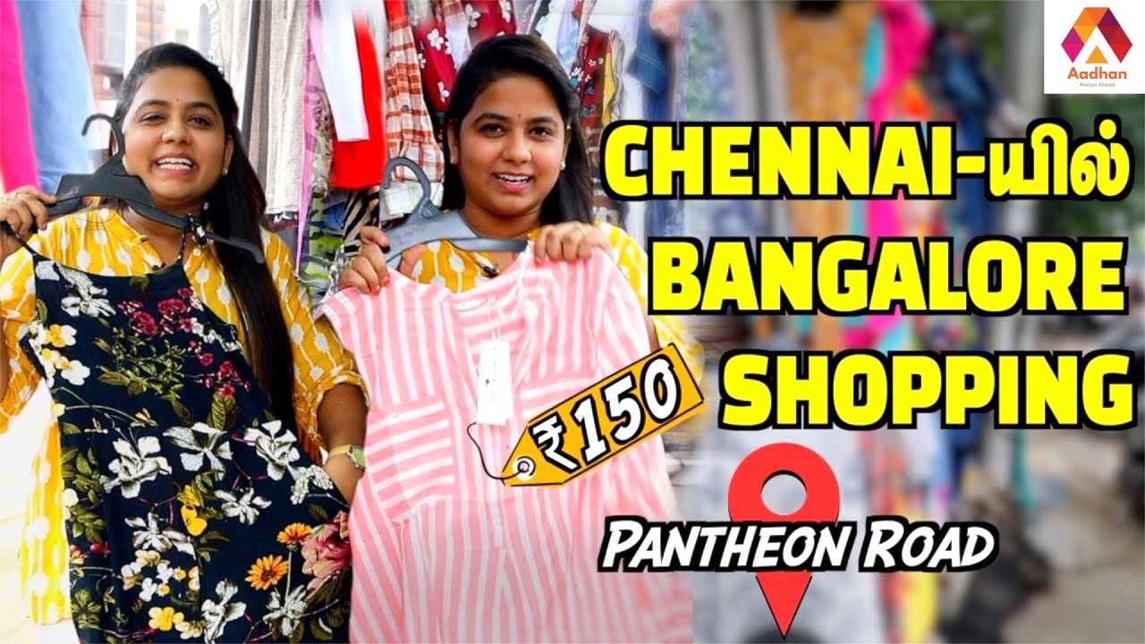 Western outfit starting from ₹ 150 | Pantheon Road | Egmore | Shop On ...