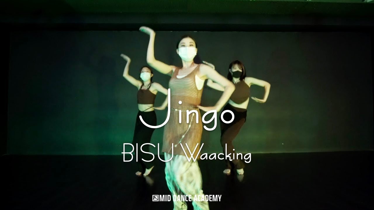 Jellybean - Jingo (UK Version)ㅣBISU WaackingㅣMID DANCE STUDIO - YouTube