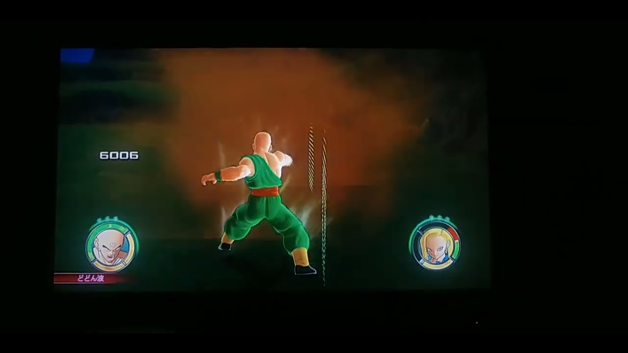 Dragonball Raging Blast 2 Tien Dodon Ray on Android 18 Ryona - YouTube