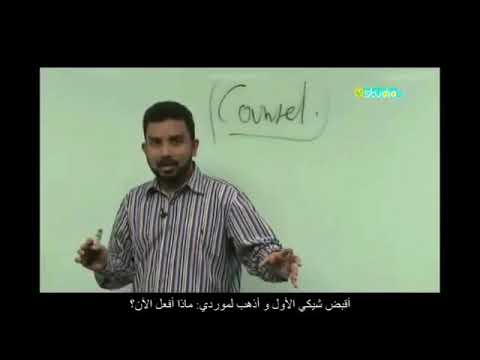 7. Counsel Your Upline (8 Basic Building Blocks) - YouTube