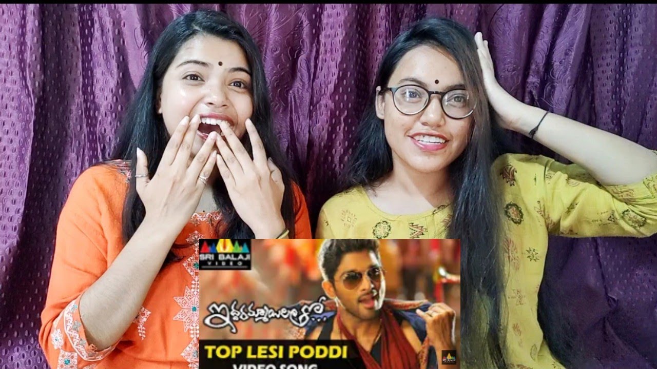 Top Lesi Poddi (Telugu) Reaction Video by Bong girlZ l Allu Arjun ...