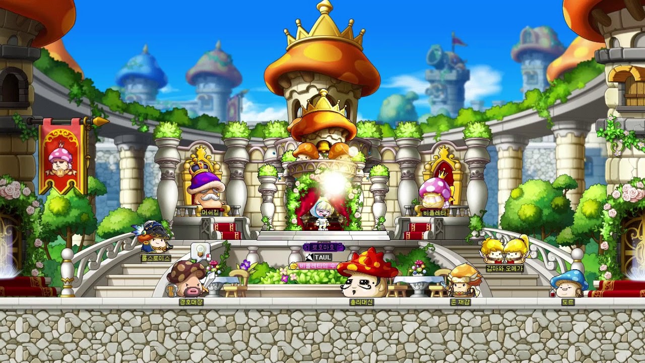 버섯의 성 락버전 (MapleStory Mushroom Castle Rock ver.) - YouTube