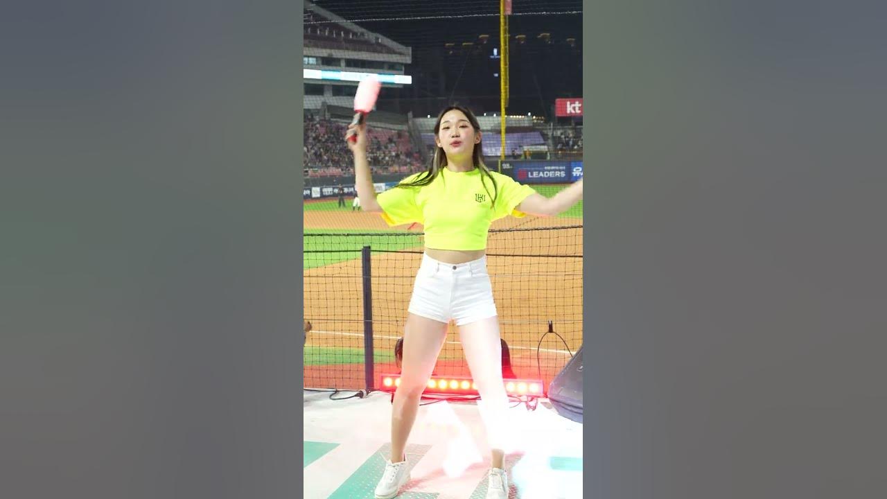 [4K] 230512 ktwiz 류혜민 치어리더 (kt응원가 - 나의 사랑 kt wiz) - YouTube