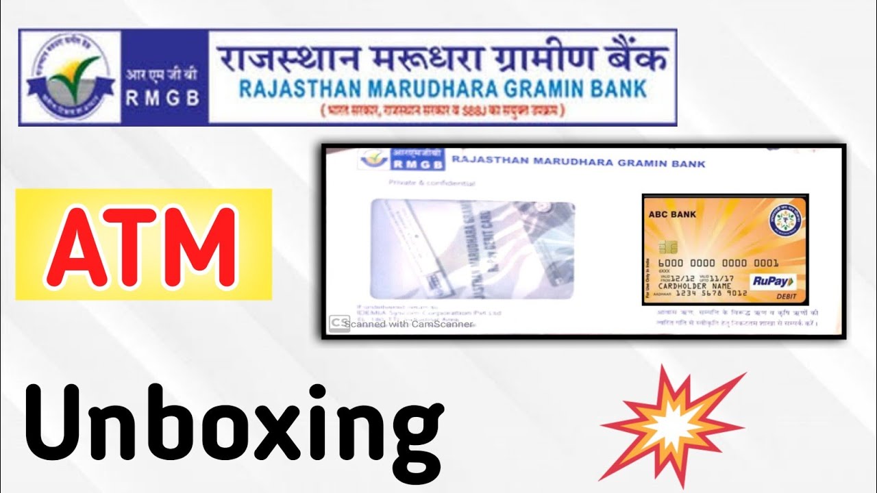 RMGB BANK ATM UNBOXING|| Rajasthan Marudhra Garamin Bank ATM Unboxing ...